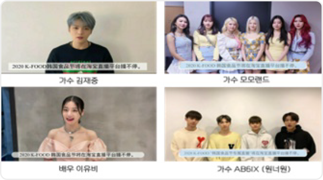 Works | B.able Company 사례