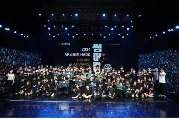 "막바지 여름 뜨겁게 달궜다"…2024 HADO 썸머컵, 성황리 개최 : HADO KOREA 하도코리아