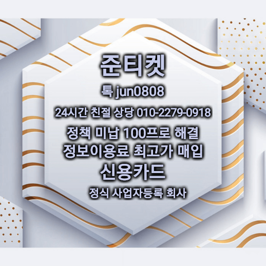 부천룸 부천룸싸롱 상동룸 상동룸싸롱 OIO ZZ79 09I8 : 유초등 사고력 교육 전문: 에반 아카데미