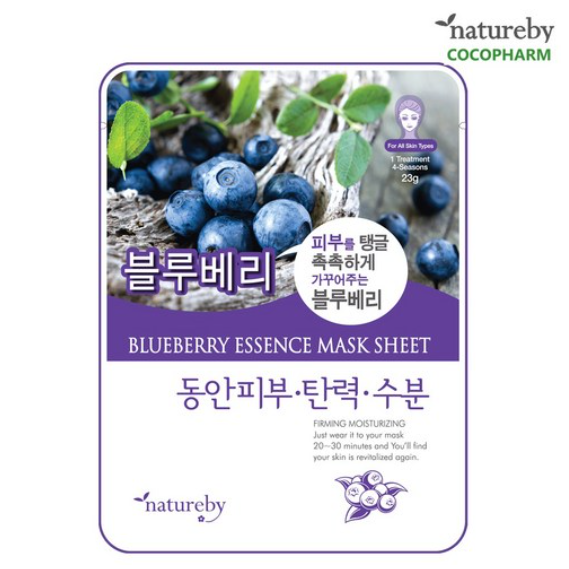 Nature by Blueberry Mask Pack, 50 Packs : kiwemall