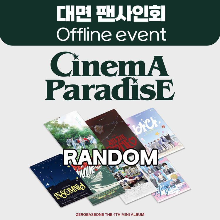[10/9 Offline event] ZEROBASEONE (제로베이스원) - The 4th Mini Album 【CINEMA PARADISE】 [ZEROSE ver ...