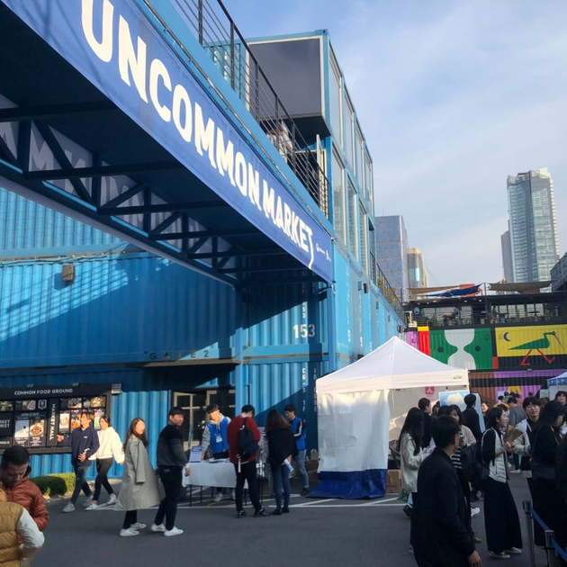 2019年11月_UNCOMMON MARKET : DOBUDDY.INC