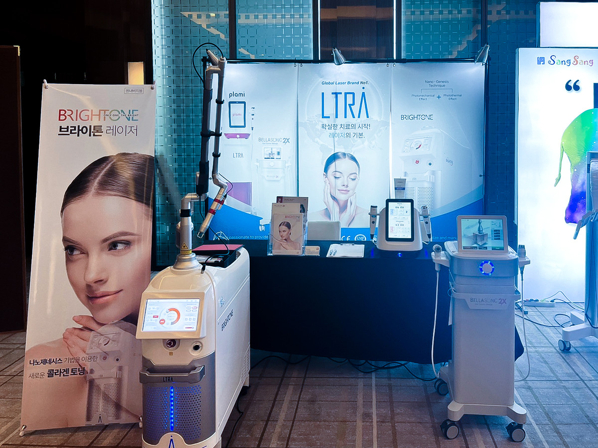 IFMKD 2024 in The Westin Josun Seoul : 엘트라글로벌 LTRA GLOBAL