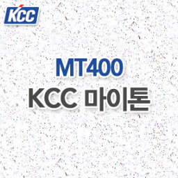 KCC 마이톤 MT400 15T 1박스=10매 : 자재스토리