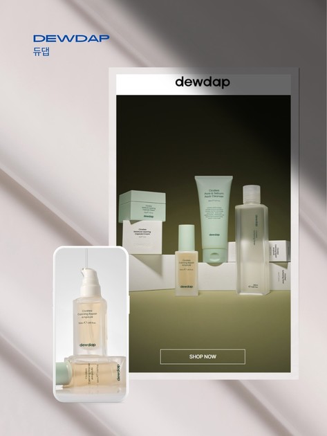 dewdap 듀댑 : MILKTEA STUDIO 밀크티 스튜디오