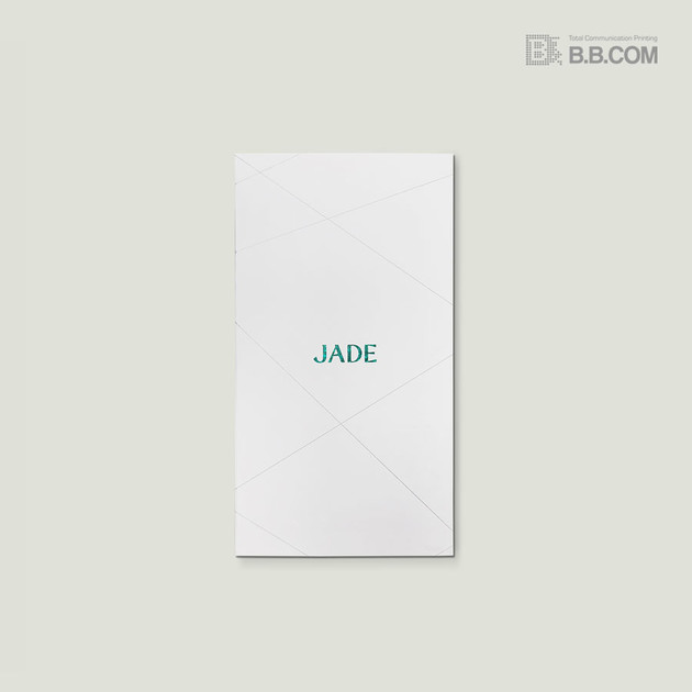 하나카드 JADE Classic : 박스