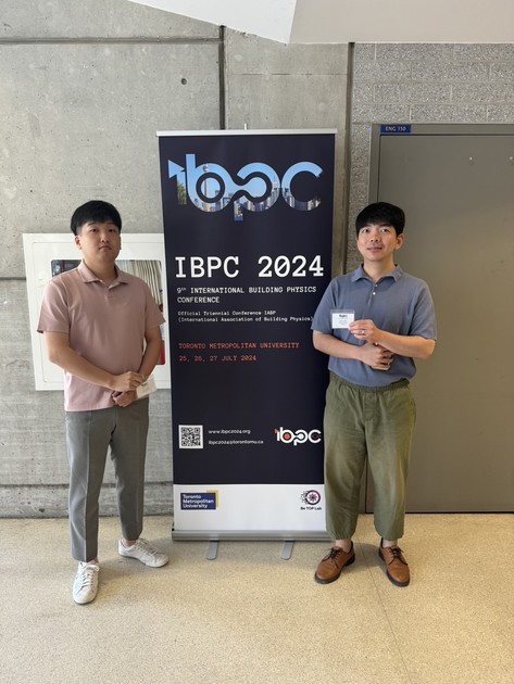 IBPC 2024 Conference : BEM Lab. | 연세대학교 건축환경재료연구실