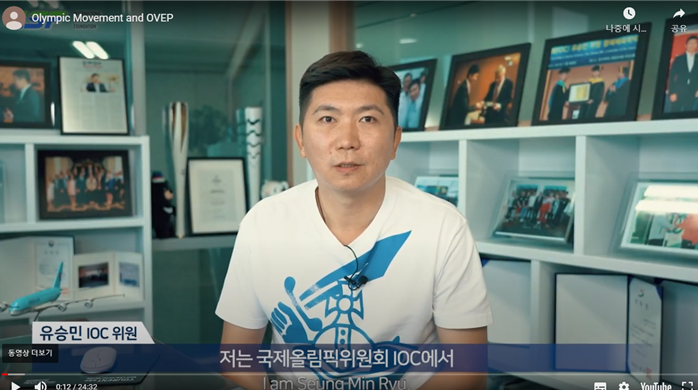 ISF 청소년 캠프 : RSM SPORTS - 갤러리