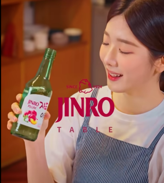 Discover the Perfect Pairings: JINRO Table YouTube Series : Korean Alcohol | JINRO
