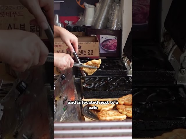 Would you try this poo bread? [Tastes Seoul Good] : TRIT