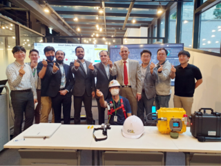 SSMS, Smart Site Monitoring System(feat. 4S Solution)