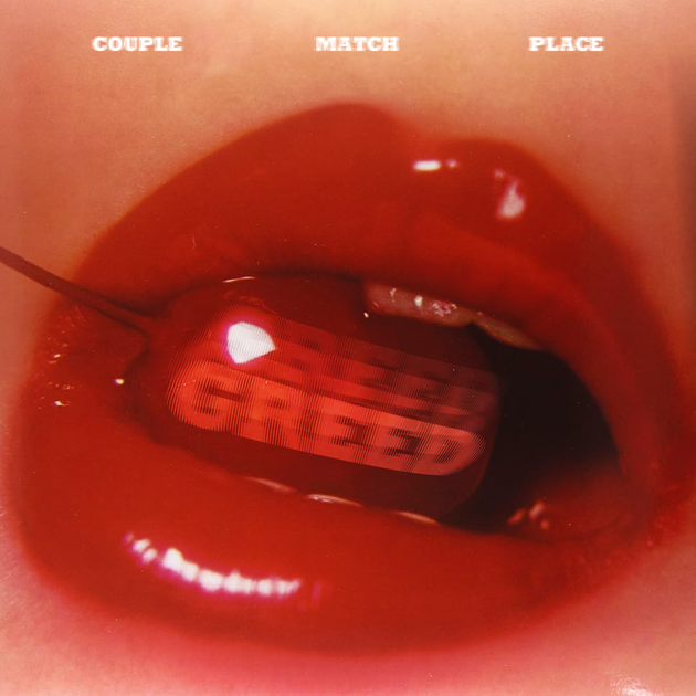커플 매칭 서비스란? : 그리드바ㅣGREEDBAR
