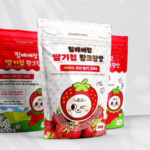 필베베팜 : DARONG FACTORY