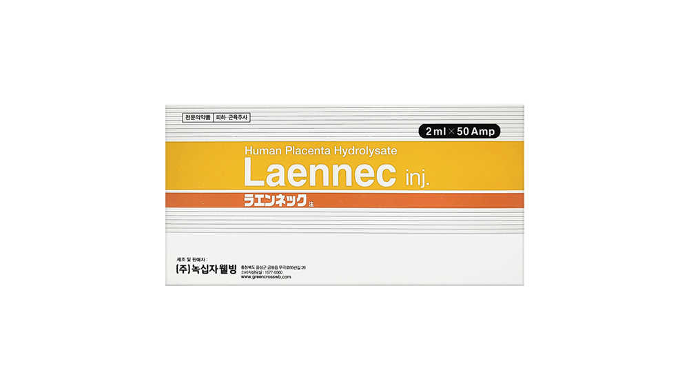LAENNEC inj. : KBH CARE