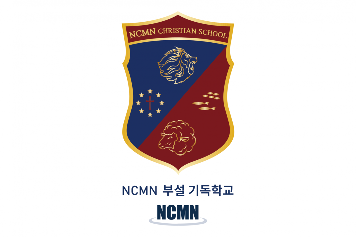 NCMN 부설 기독학교 : 사역깃발