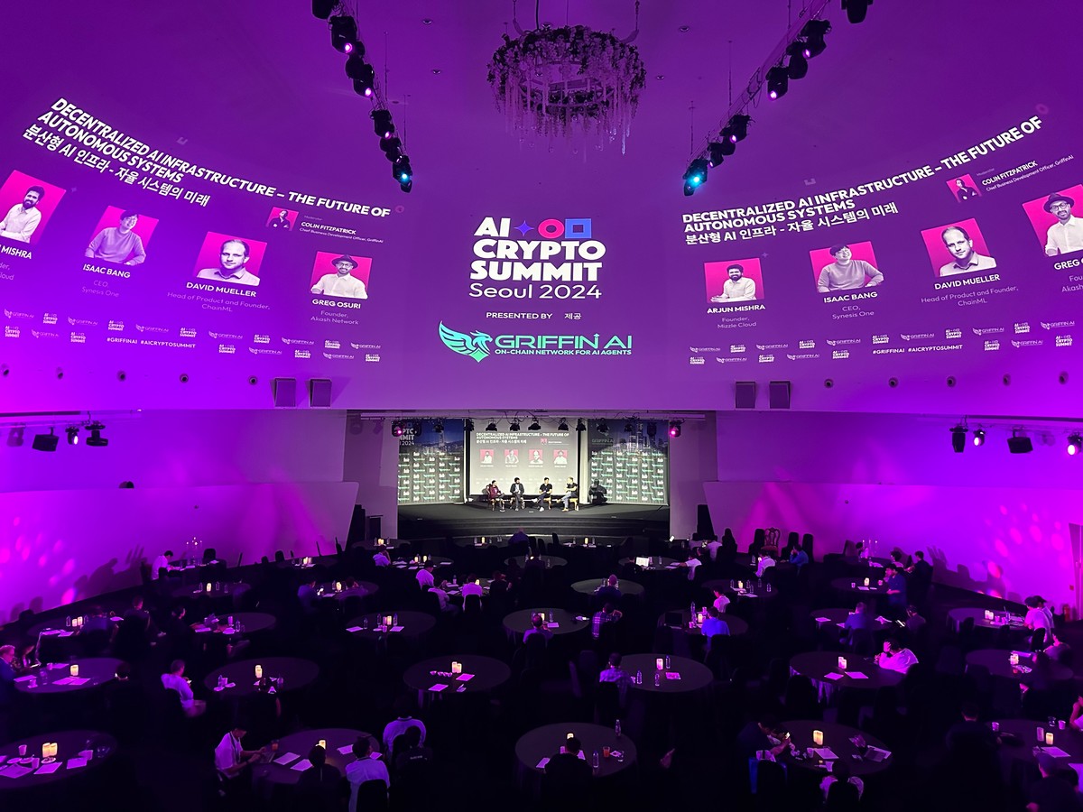 AI Crypto Summit 2024 : 멥스인터내셔널 l PORTFOLIO