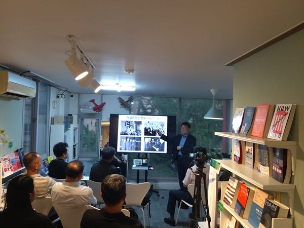 4번째 북토크 : War Lab(워랩)