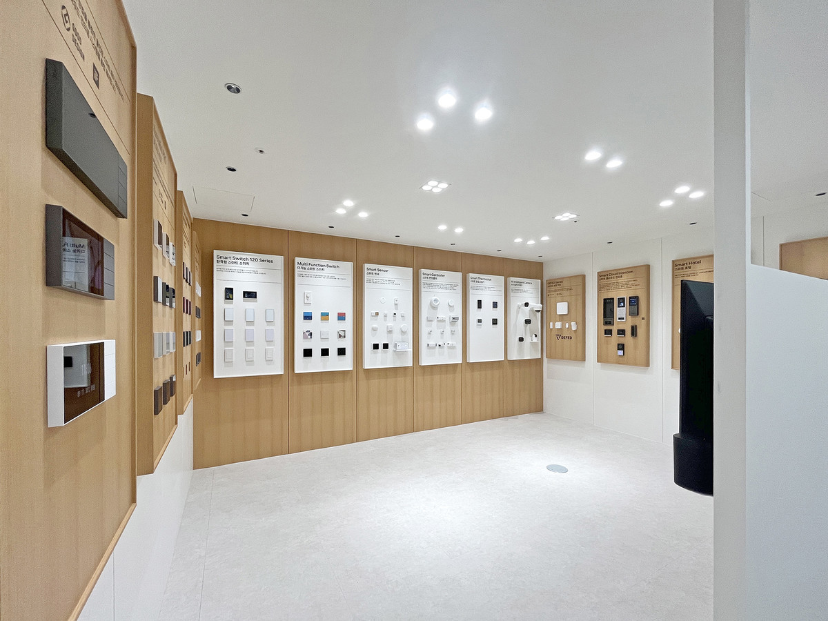 유엘루트 전시장 확장 이전 : 공지사항