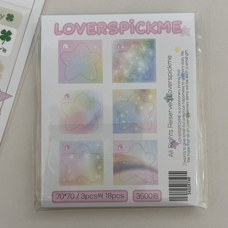 Lovers Pick Me | Star Paper Pack Rainbow : Lovticker