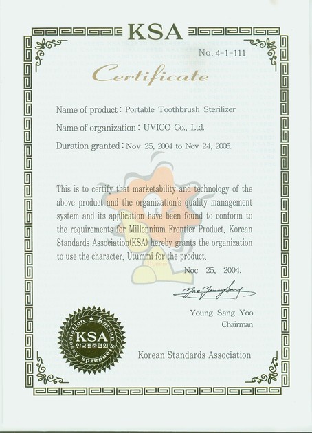 KSA : CERTIFICATION :: UVTEC™ & Ubisafe®