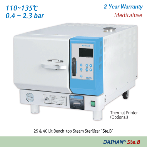 Low Temp Plasma Sterilizer : 씨앤씨랩