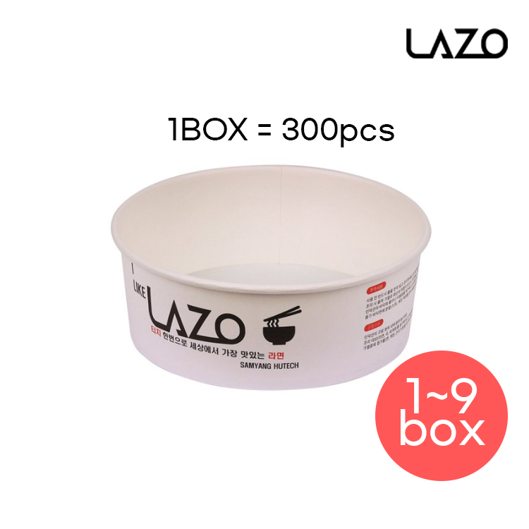 Ramen cooker Disposable Paper bowl 1400cc - LAZO : Panda Global Store