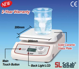 Digital Magnetic Stirrers : 씨앤씨랩