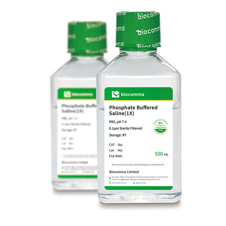 Biological Buffers : CHEMCOKOREA 켐코코리아