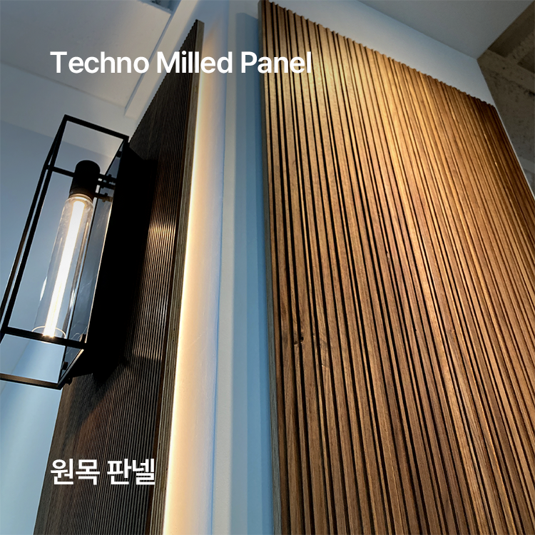 YOUNG & SUN_TECHNO MILLED PANEL