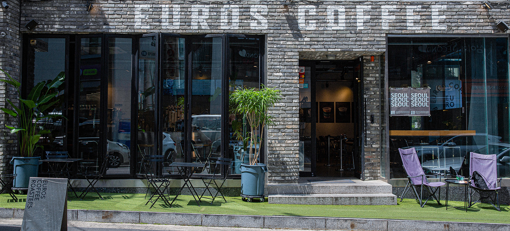 유로스커피 로스터스: Euros Coffee Roasters