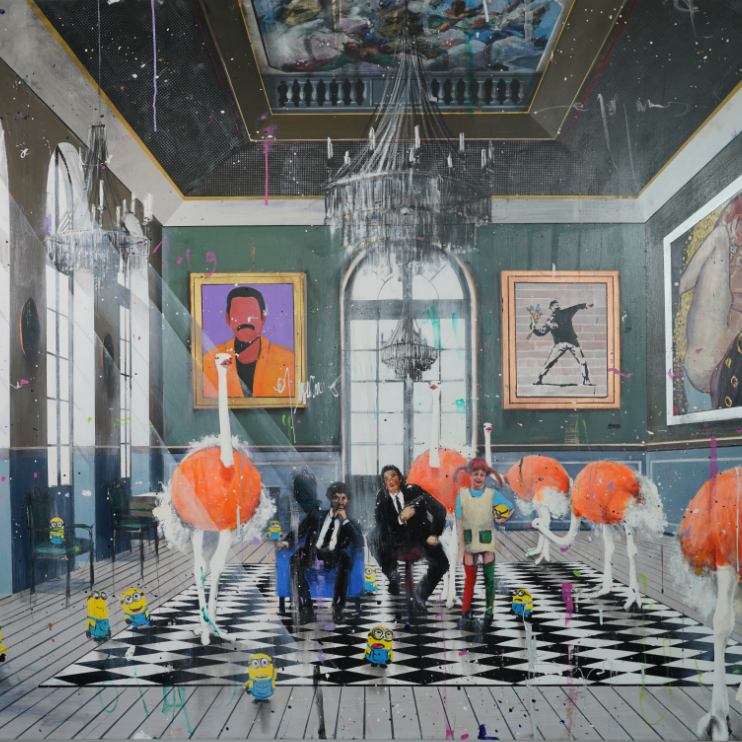 I Know Those Guys : EUR ART SPACE