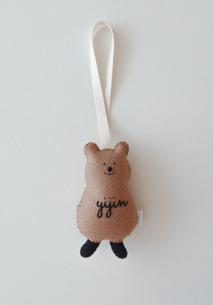 (Pre-Oreder) Happy Quokka Name Tag - Beige : YUINE - 유이네