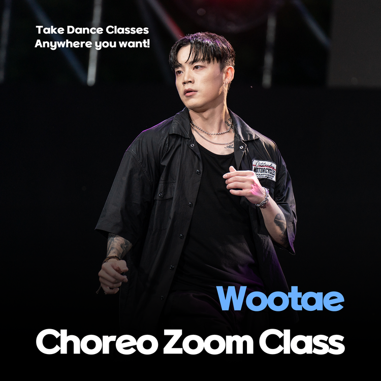 WOOTAE 코레오 비대면 4주 특강 | FREEZE ONLINE CLASS