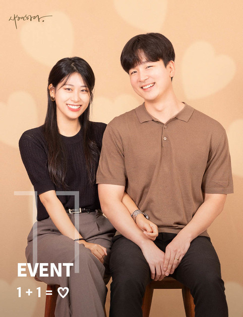 1+1= ️ : SIHYUNHADA