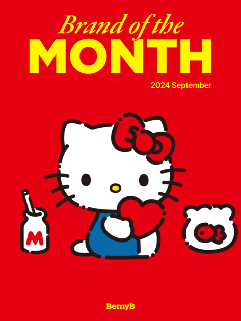 2024년 9월의브랜드 : 비마이비(BemyB), 브랜드 경험 플랫폼