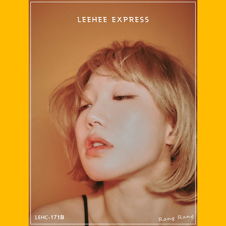 LEHC-171B Rang Rang by Onyo : LEEHEE EXPRESS