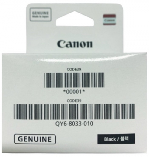 캐논 G시리즈 정품 헤드 QY6-8033 블랙 : canon_on