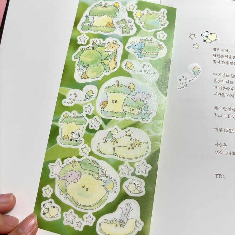 Dal-o land | Green apples are delicious sticker : Lovticker