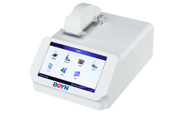 BNMS-N900 | Micro Spectrophotometer | 마이크로볼륨 (극미량시료) 분광광도계 | 파장 범위 ...