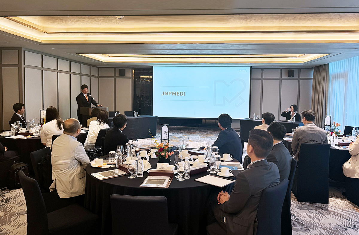 Launch Event of the Full-Cycle Cancer Drug Development Ended ...