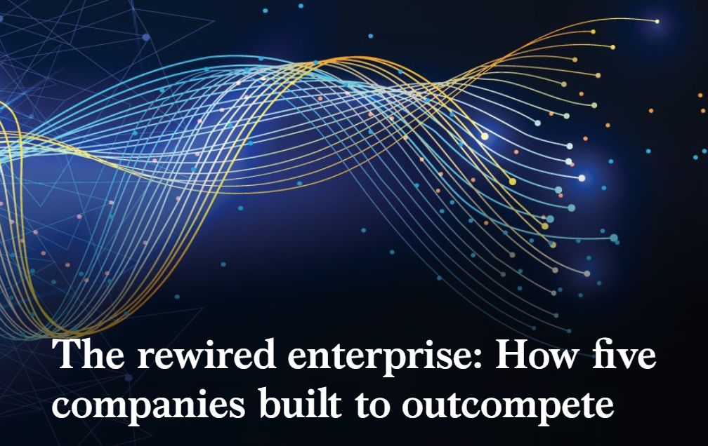 성공적인 디지털 전환을 전사적 차원의 성과로 전환하는 방법 - 맥킨지 리포트 : SDX Foundation