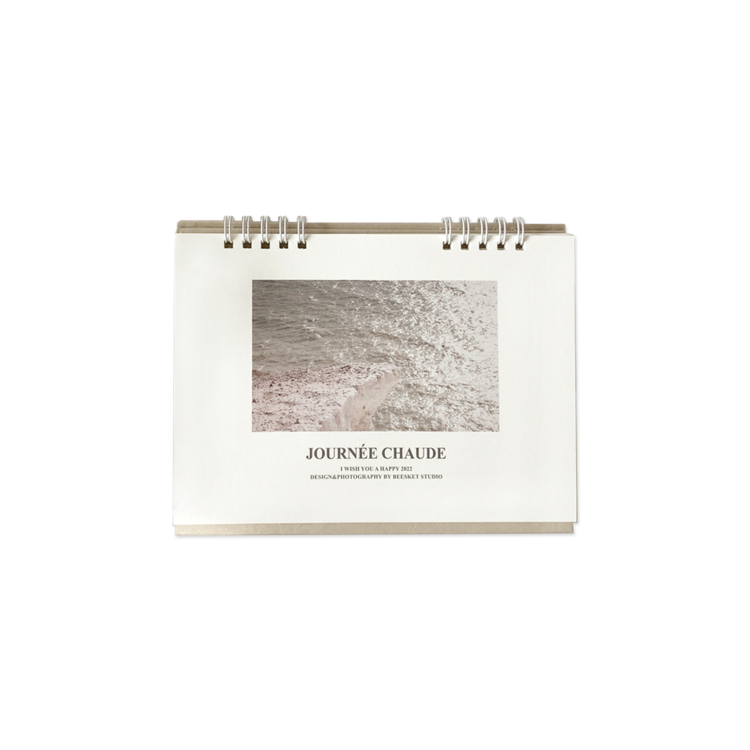 2022 Desk Calendar - Journee Chaude : Beesket Studio 비스켓스튜디오