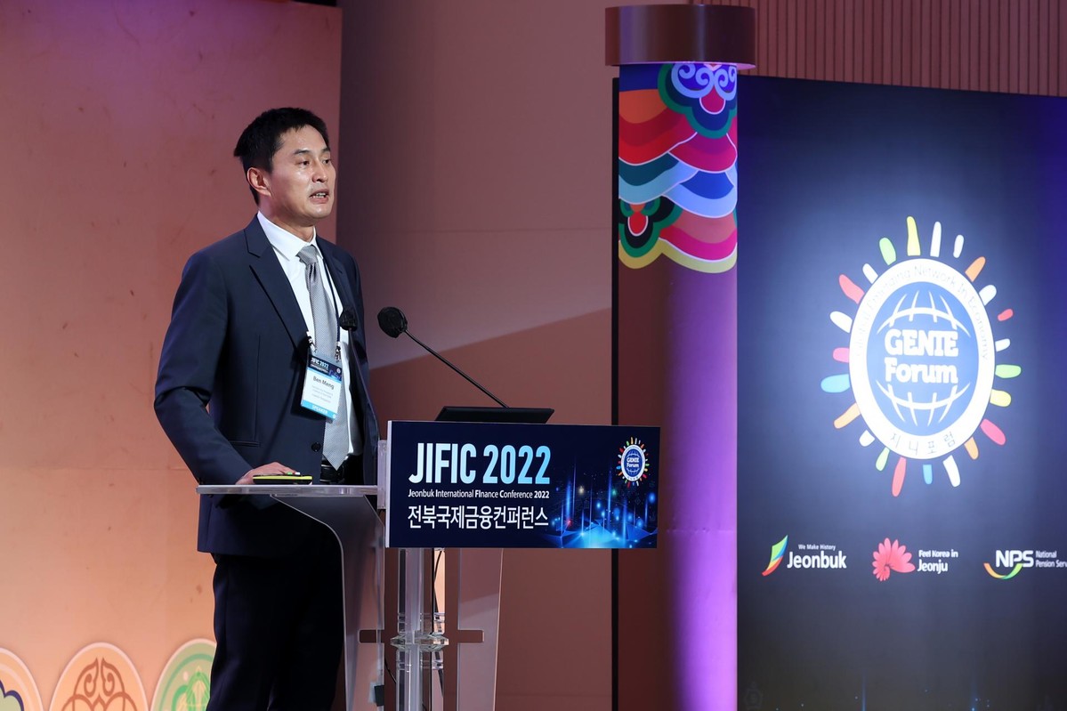 [JIFIC 2022] 세션 2 패널 - Ben Meng Executive Vice President & Chairman of ...