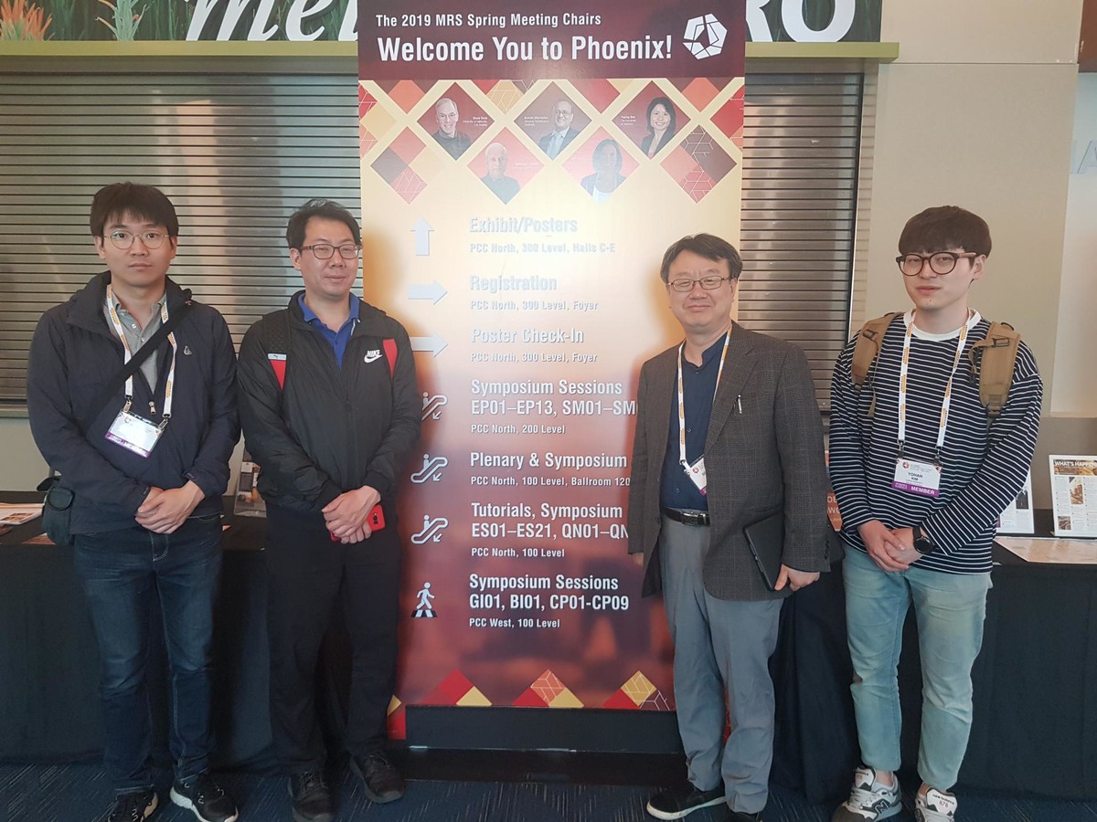 2019 MRS spring meeting (April 22-26) in Arizona : GALLERY