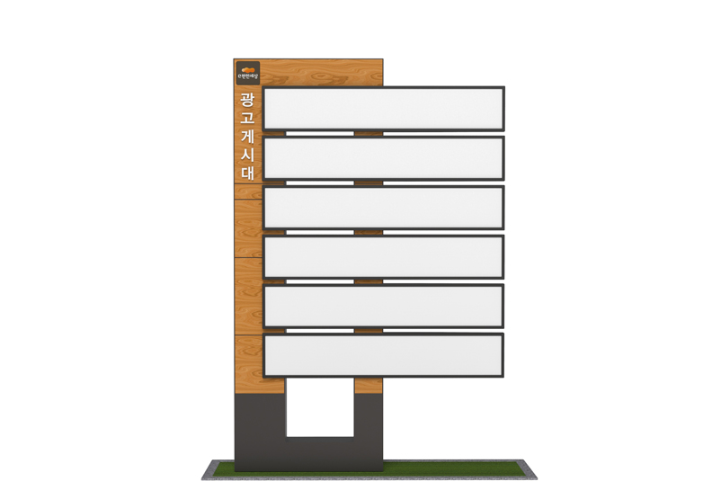 Apartment LED Board : DESIGN SAIDII : 포트폴리오