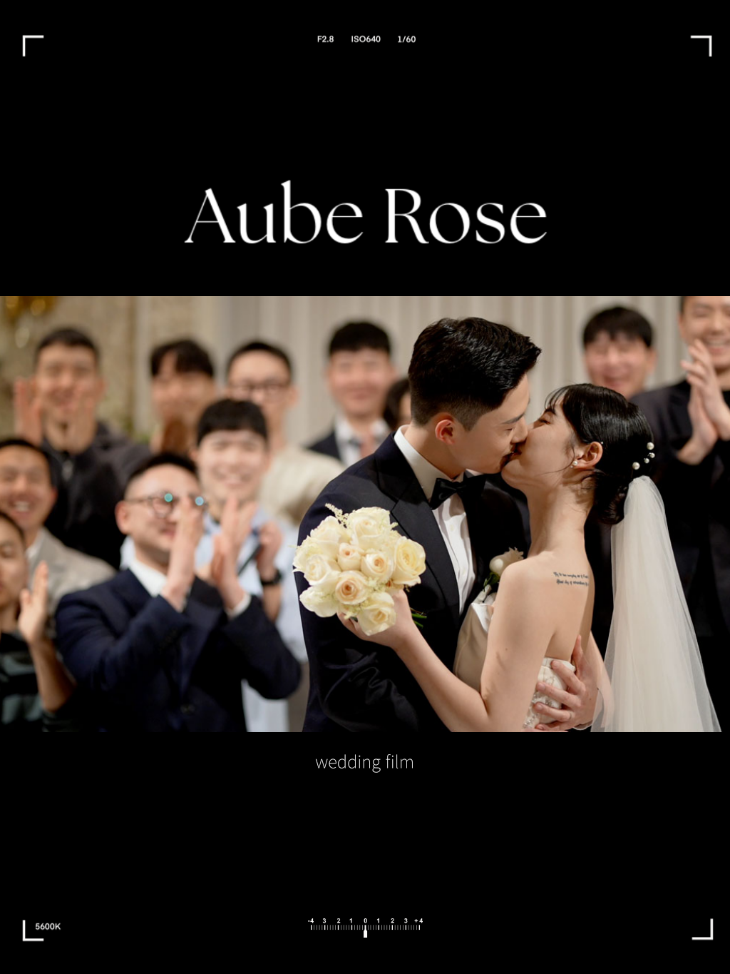 THE LOUNGE 오브로즈 (AUBE ROSE)