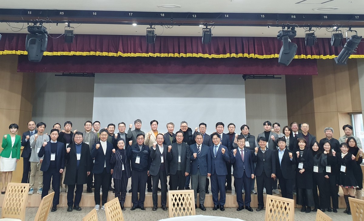 [보도자료] SDX재단 2023년 사업 설명회 및 간담회 개최 : SDX Foundation