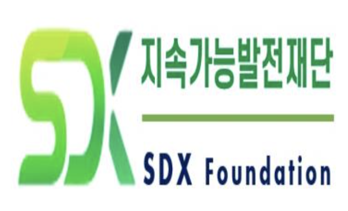 SDX 재단, 힐스톤파트너스와 'Carbon DAO' 구축 협력 : SDX Foundation