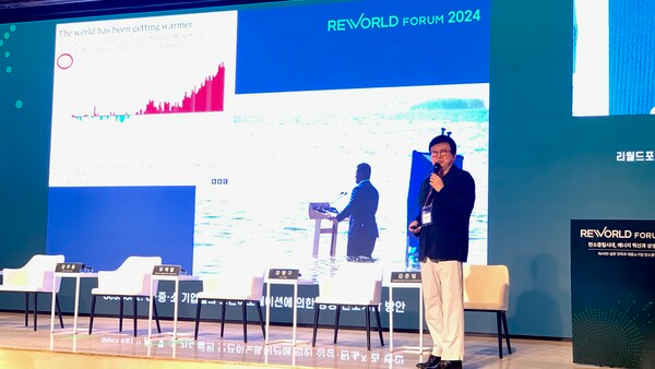 “탄소저감 아이디어, ‘현장’에서 나온다” : SDX Foundation