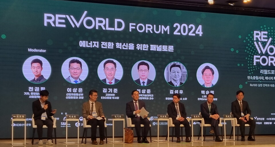 “환경규제 강화하는 美·EU…환경·통상 연계한 해결책 필요” : SDX Foundation